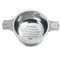 Quaich | The Scottish Shop